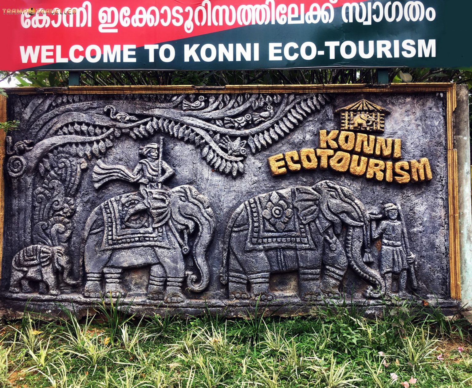 Malayalappuzha Devi Temple TrampTraveller