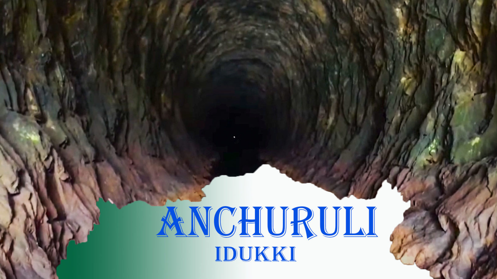 Anchuruli TrampTraveller