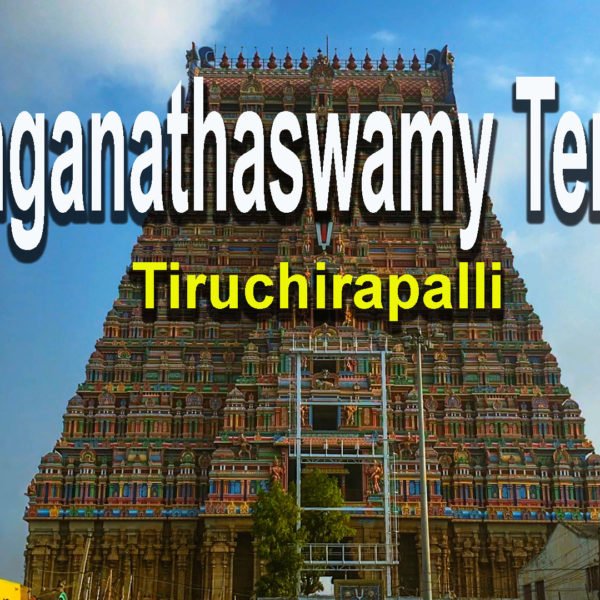 Kallil Devi Temple Perumbavoor TrampTraveller