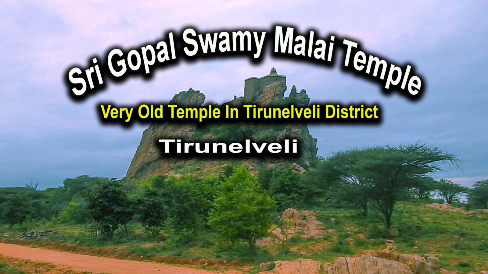 Sri Gopal Swamy Temple TrampTraveller